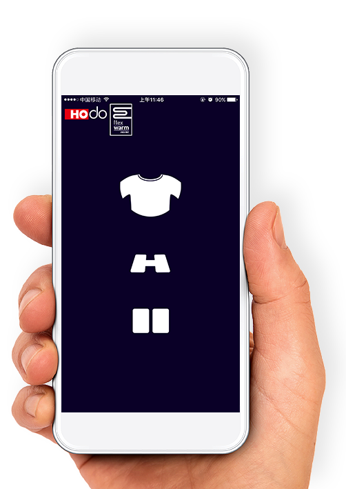 控温APP-深圳红豆穿戴智能科技有限公司
